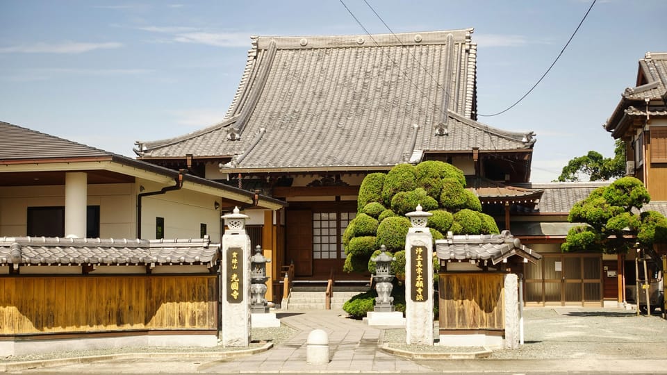 Fukuoka Tour: Sacred Island of Munakata and Heritage Sites! - Guidance and Language