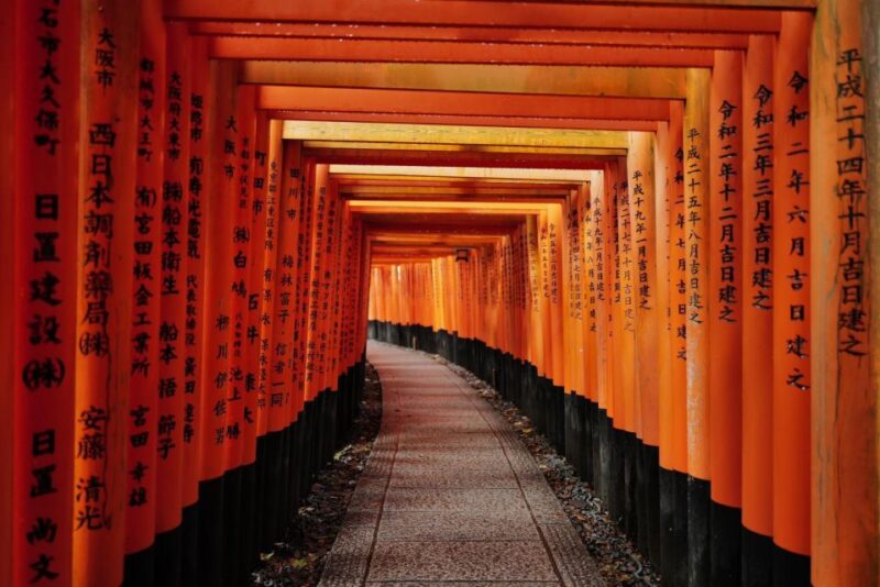 Kyoto: Early Morning Tour With English-Speaking Guide - Tour Features