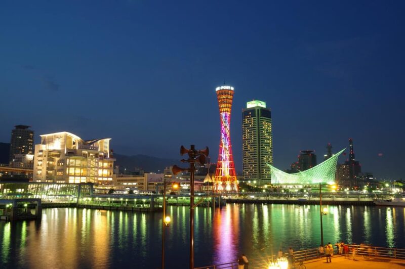 流行クリップ(関西版)KYOTO OSAKA KOBE 流行クリップ(関西版)KYOTO OSAKA KOBE 6D4N OSAKA/KOBE/KYOTO+
