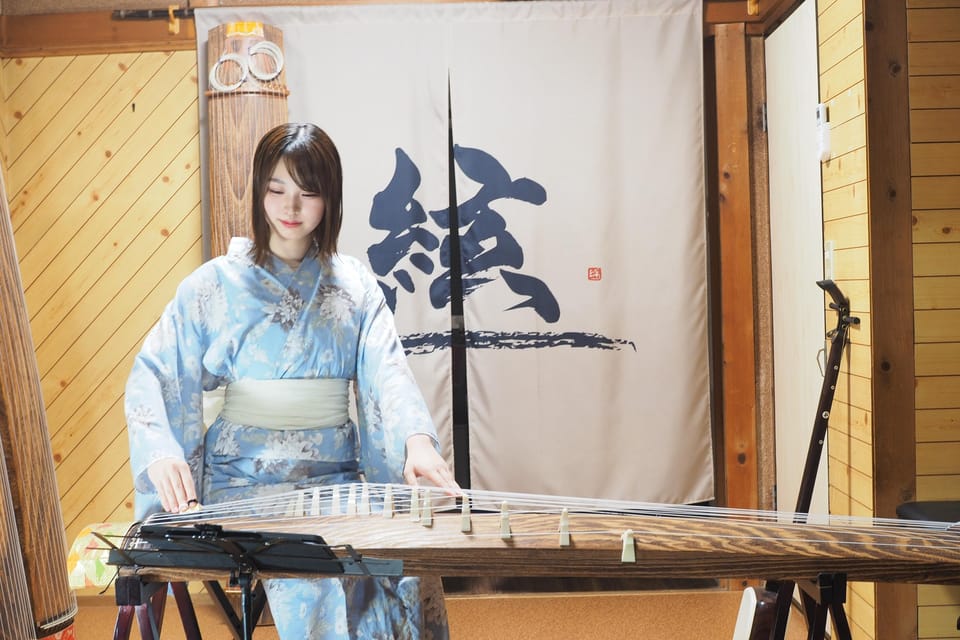Kyoto: Traditional Japanese Instrument Concert - Venue and Atmosphere