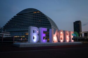 Private Tour in Kobe With Beef Dinner