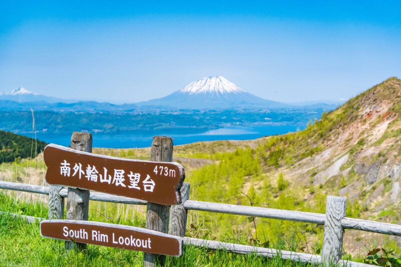 Usuzan Volcano Hiking Tour - Hiking Experience