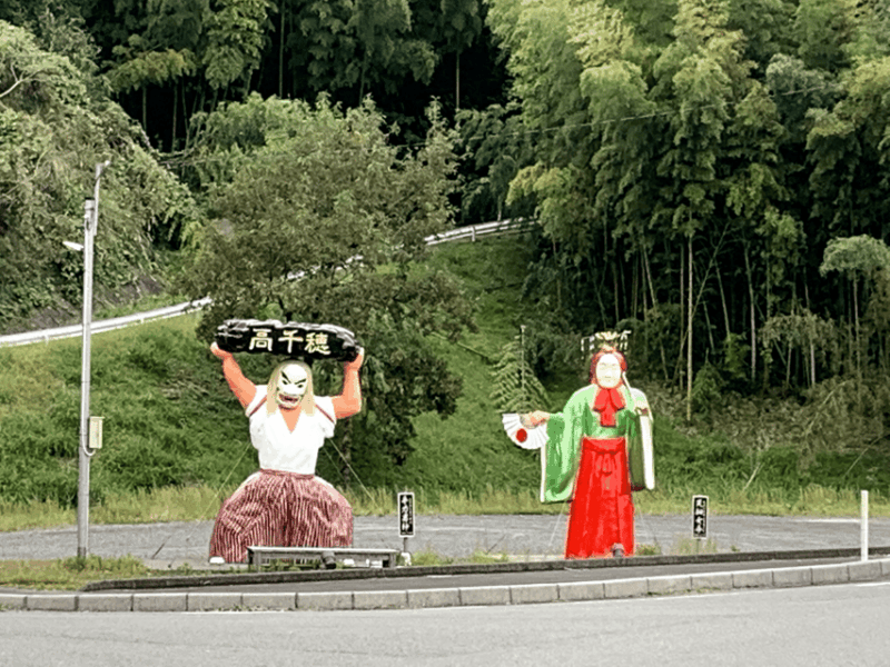 2 Day Tours: TAKACHIHO & BEPPU, YUFUIN, KOKONOE From Fukuoka - Ama-no-Yasugawara