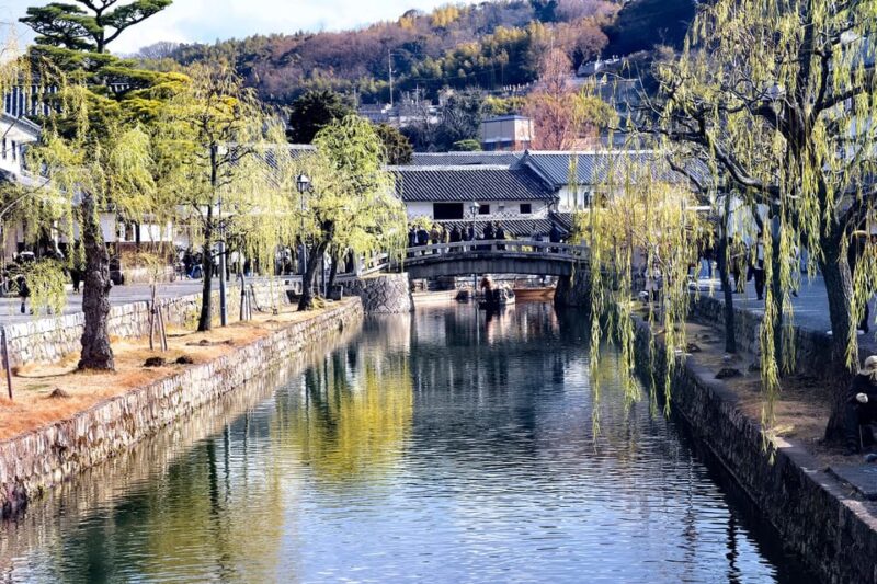 3 Day ONE-WAY BUS Tours to Fukuoka From Osaka via SANYO - Itinerary Highlights