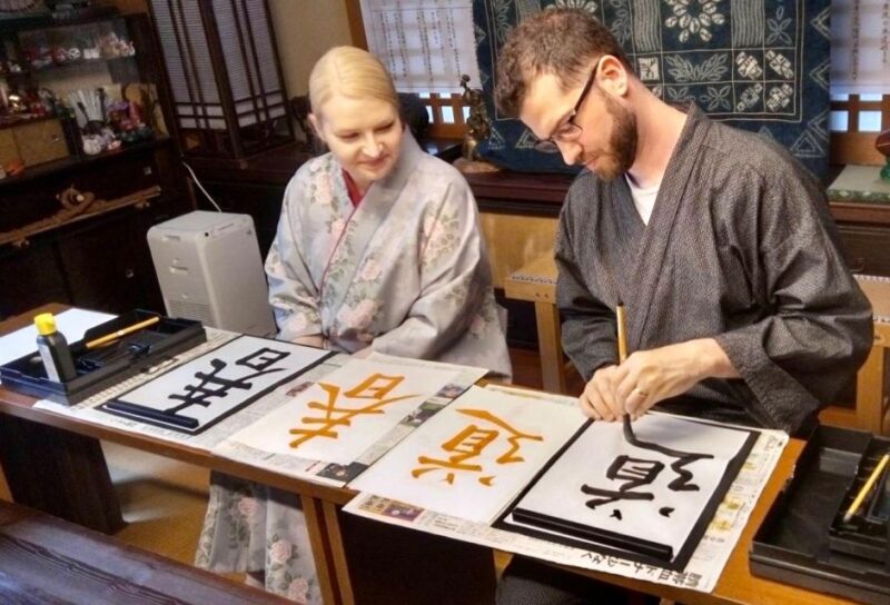 3 Japanese Cultures Experience in 1 Day With Simple Kimono - Flower Arrangement