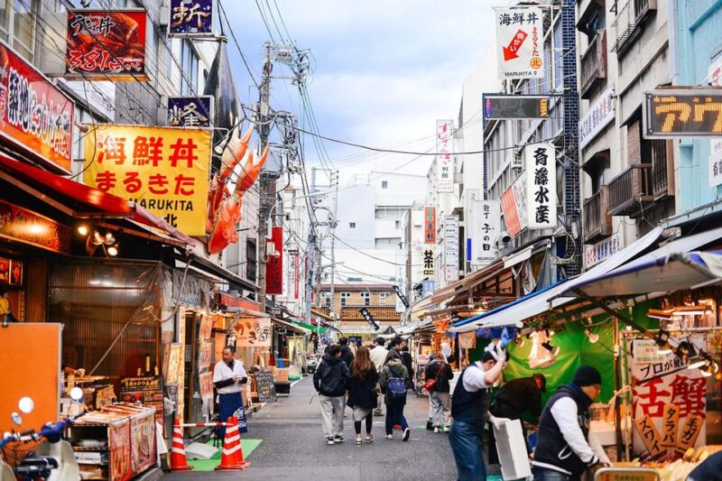 BEST OF TOKYO HIGHLIGHTS - WALKING TOUR PART 2 - Fukagawa Fudo Temple: Experiencing the Goma Fire Ritual