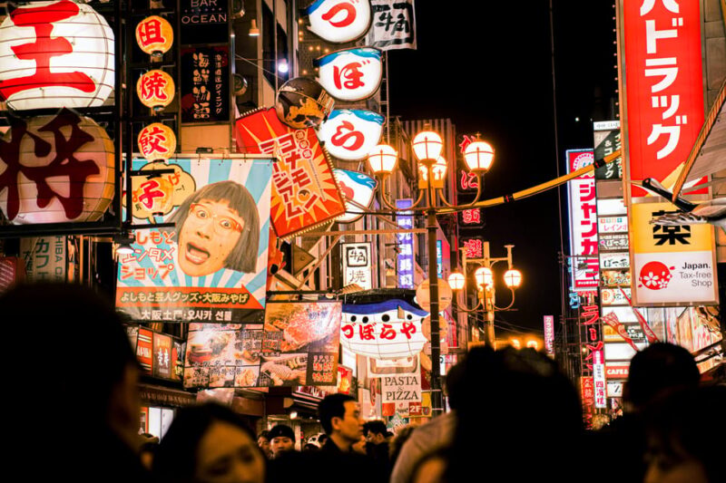 Classic Osaka Day Trip: Ancient Culture & Food Street - Umeda Sky Building and Kuchu Teien Observatory