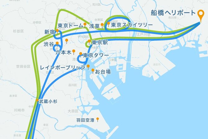 【50 Mins】 City Lights Helicoptertour: Tokyo and Yokohama Plan - Meeting Point and Duration