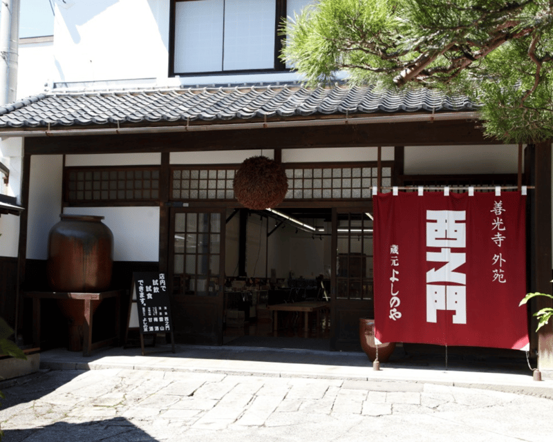 【Private Tour Incleding Shuttle Service】To [Zenko-Ji Temple] - Zenko-ji Temple Experience