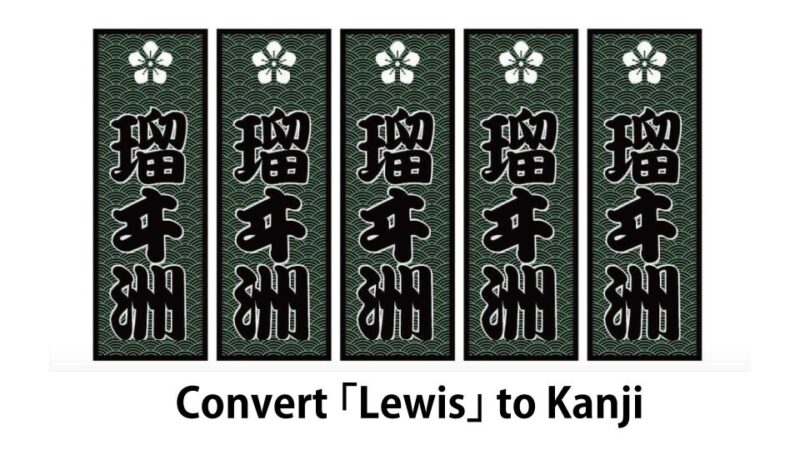 Experience Tsukiji Culture and Food｜Sushi & Sake Comparison - Tour Highlights and Activities