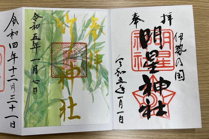 Fortune-Telling Through Oriental Astrology Near Ise Jingu - What to Expect