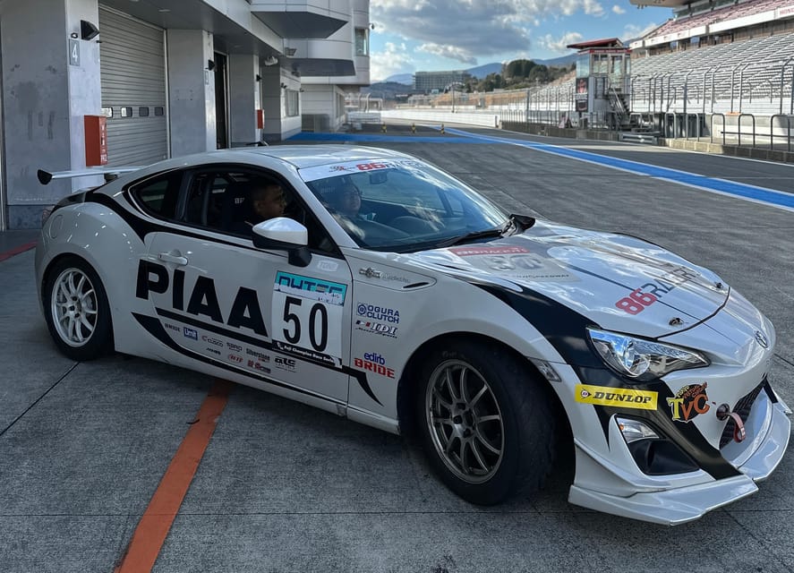 Fuji Speedway Self Drive & Mt. Fuji Tour W/ Pickup on LEXUS - Pickup and Drop-off Locations