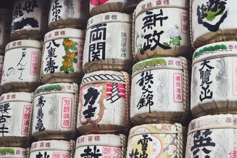 Fukuoka: Itoshima, Angels Wings, & Sake Brewery Private Tour - Shiraito Sake Brewery Experience