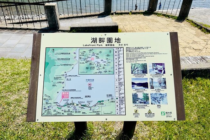 Full-Day Private Nikko Tour From Tokyo Wd English Speaking Driver - Itinerary Highlights