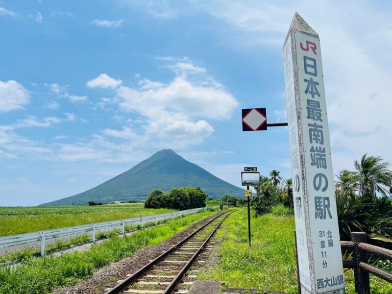 Kagoshima: Ibusuki City and Mount Kaimon Dake Tour - Itinerary Highlights