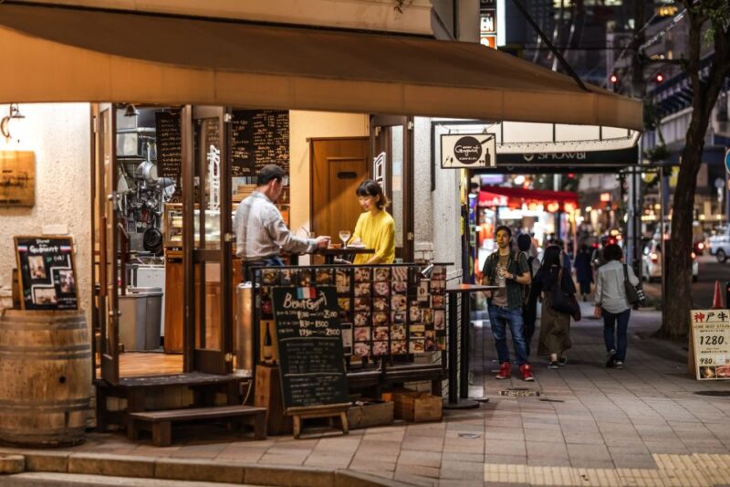 Kobe: Eat Like a Local Private & Personalized Food Tour - Food and Drink Inclusions