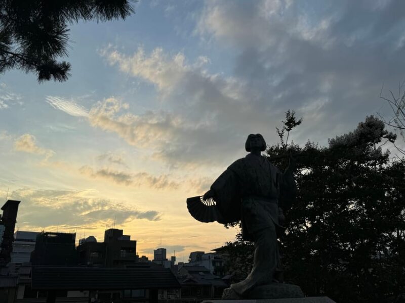 Kyoto: Gion and Geisha Evening Walking Tour - Itinerary Highlights