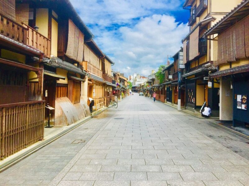Kyoto: Half-Day Private Guided Tour to the Old Town of Gion - Itinerary Highlights