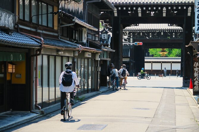 Kyoto Shogun Cycling Tour - Meeting and End Points