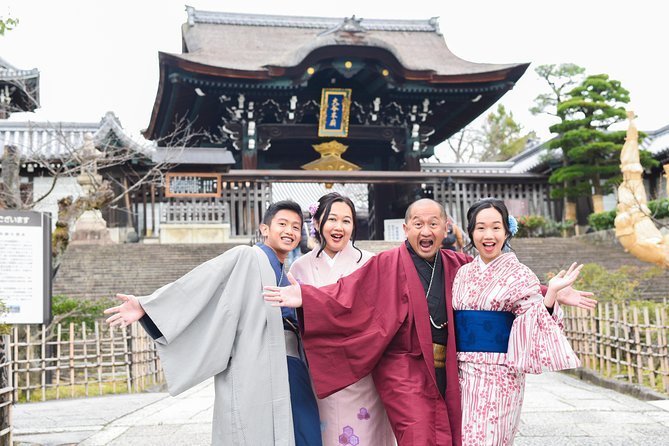 [Kyoto Street Shot] Recording Every Wonderful Moment of Travel With Shutter (Free Kimono Experience) - Meeting and Pickup Details
