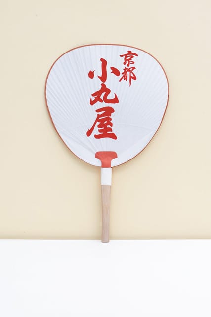Kyoto:Explore & Create Your Own Traditional KYOMARU UCHIWA - Immerse Yourself in Kyotos Craft Heritage