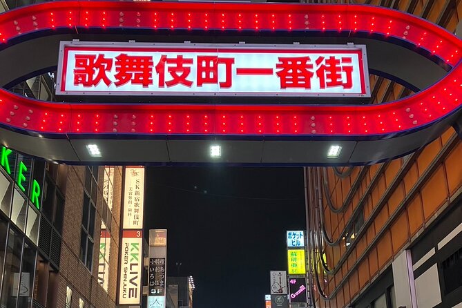 Local Izakaya(Japanese Traditional Bar) Hopping in Shinjuku - Preparing for the Izakaya Adventure