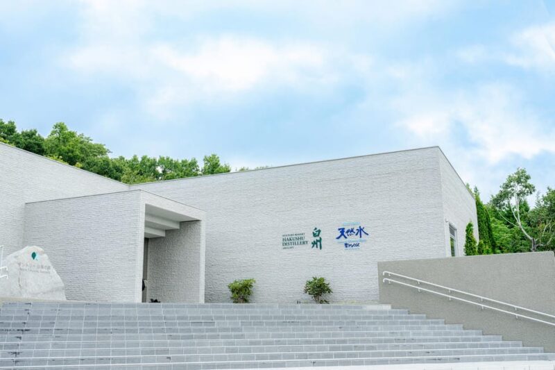 Mt. Fuji Viewing & Suntory Whisky Hakushu Distillery Tour - Itinerary Highlights