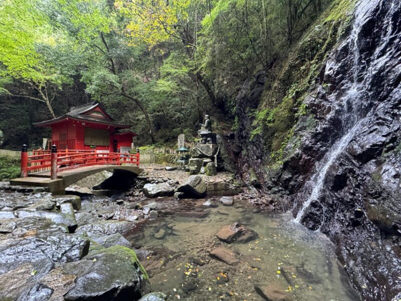 Near KIX: Shugendo Sanctuary of Waterfalls & Tranquility - Location and Accessibility