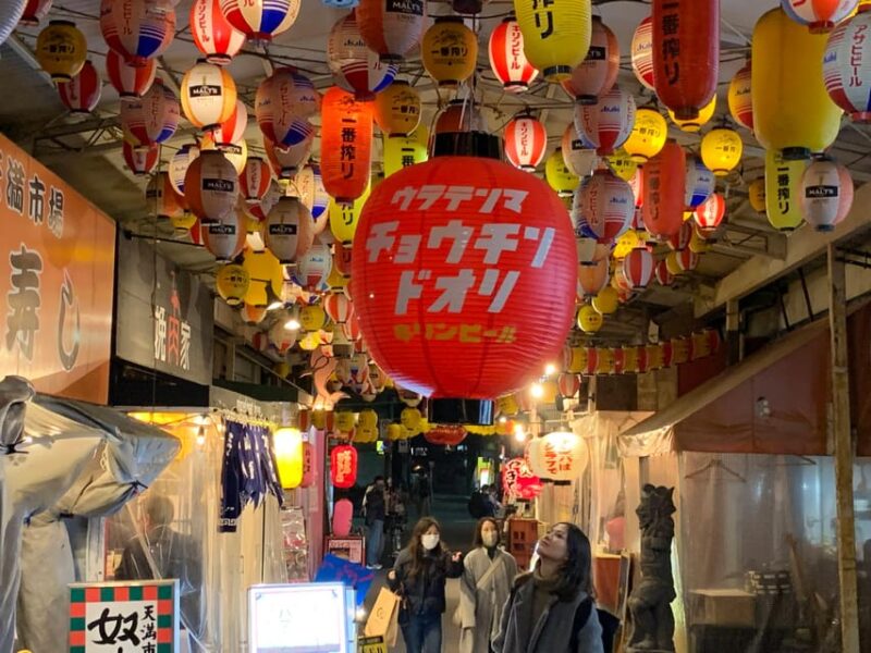 Osaka: 2-Hour Bar Hopping Guided Tour With Local in Temma - Pricing and Reservations