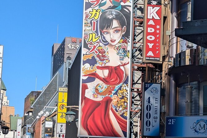 Samurai Show Ticket With 2 Drinks：Shinjuku *18 Years or Older - Show Details and Inclusions