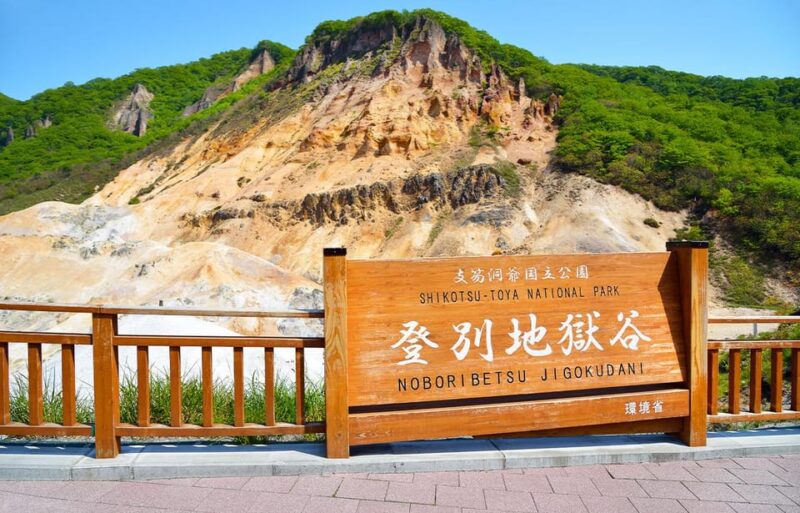 Sapporo: Hokkaido Noboribetsu Toya-ko Otaru Full-Day Tour - Itinerary Highlights