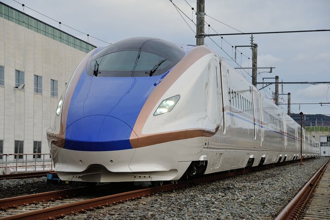 Ski Resort GALA Yuzawa Tickets & Shinkansen Bullet Train Tickets - Included Services