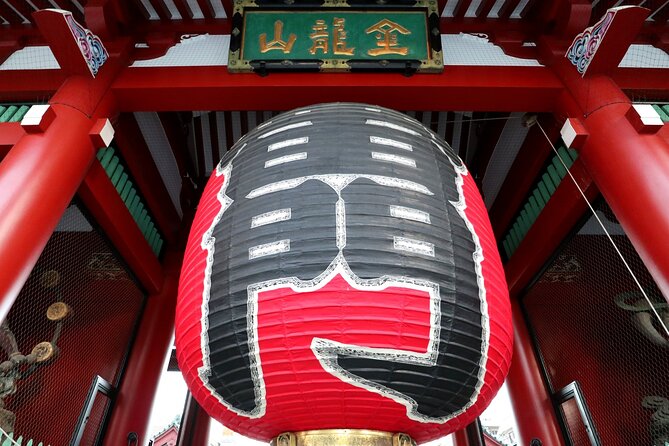 The Old Quarter of Tokyo -Asakusa Sensoji Temple Walking Tour - Meeting and End Points