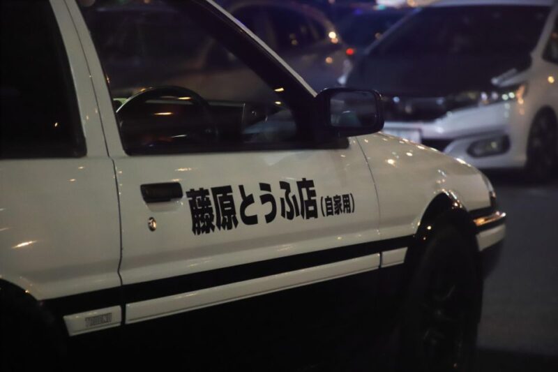 Tokyo: Daikoku Car Meet & JDM Culture Experience (Night/Day) - Itinerary Highlights