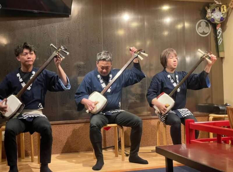 Tokyo: Live Shamisen Guitar and Izakaya Experience - Pricing and Booking