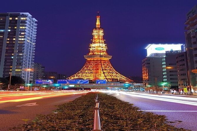 Tokyo Night Adventure Experience With Dinner at Tokyo Tower - Common Questions