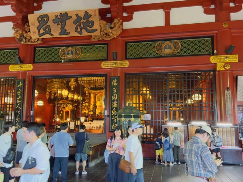 Tokyo: Private & Customizable Tour W/English Speaking Guide - Itinerary Highlights