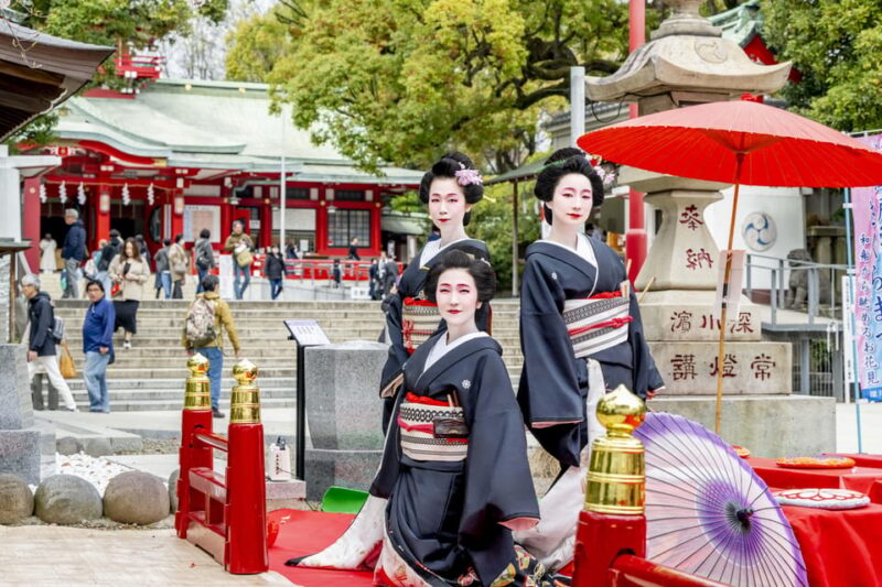 Tokyo: Taste the Downtown Mood and Enjoy Traditional Cuisine - Reservation Details