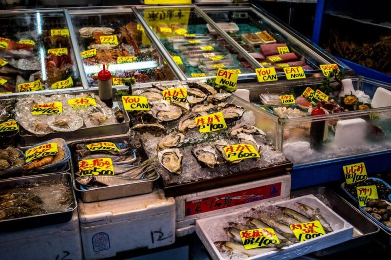 Tokyo : Tsukiji Fish Market 90MIN Walking Tour - Experience Highlights