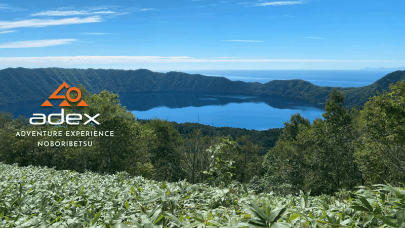 Volcano Hike With Pacific and Kuttara Lake Views - Volcanic Features: Steaming Vents and Boiling Waters