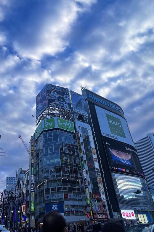 Walking Tour in Shinjuku & Kagurazaka: Tokyos Hidden Gems - Itinerary Highlights