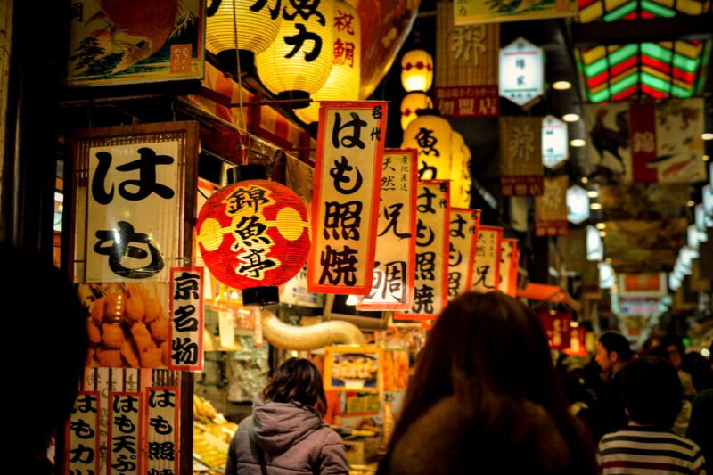 1 Day Kyoto to Nara: Penetrate Into Japanese Ancient Culture - Taking in the Tranquility of Nara Park