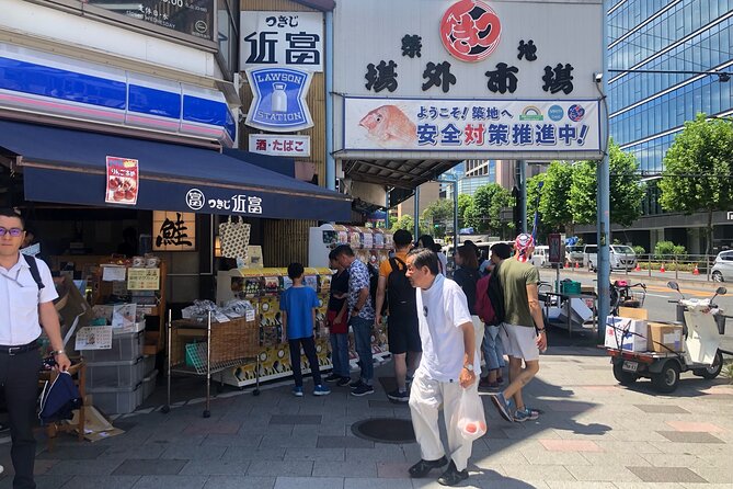 Amazing Tsukiji Fish Market and Akihabara Pop Culture of Tokyo　 - Discovering the Eclectic Akihabara District