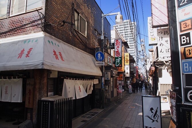 Anime Fans ! Explore Nakano Broadway ( Dragonball, Naruto Etc.) - Private Tour and Activity Details