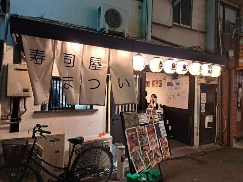 Beyond the Tourist Trail: A VIP Food Tour of Hidden Osaka - Culinary Adventure Description