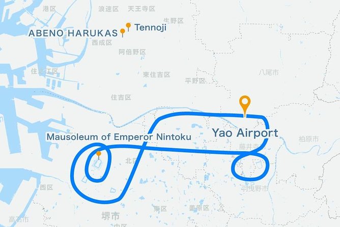 【18 Mins】 Osaka Helicopter Tour: Osaka Cultural Heritage Tour - Passenger Restrictions