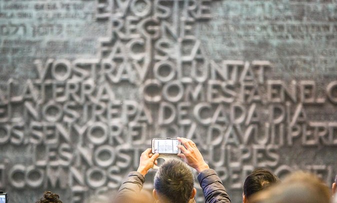 Fast Track Sagrada Familia English Guided Tour With Tower Option - Meeting and End Points