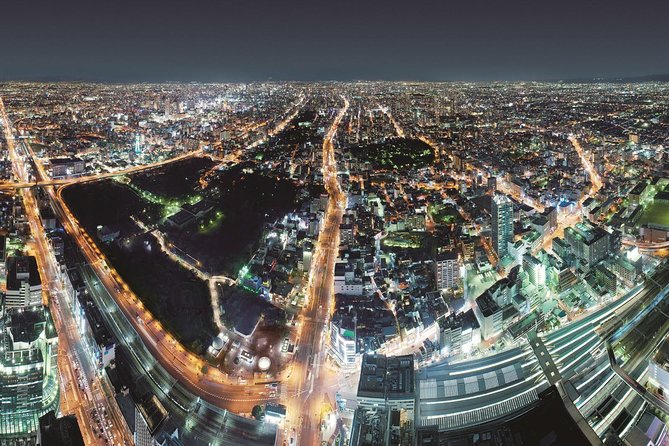 General Admission Ticket to ABENO HARUKAS in Osaka - Architectural Highlights