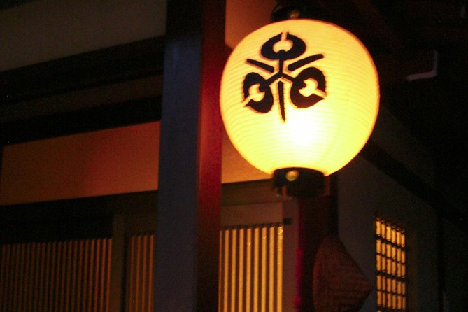 Ghost Stories and Nightlife Tour of Takayama (Private Tour - Price per Group) - Immersive Ghost Stories and Historical Insights