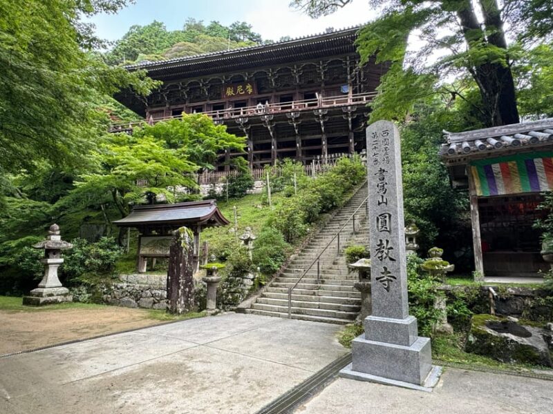 Himeji: 3-Hour Tour of Engyoji Temple, Japan's Hidden Gem - Highlights and Features